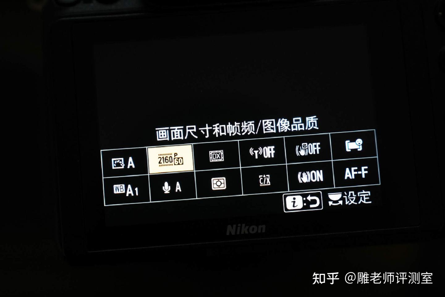 CFE-B卡价格太贵了？试着用海康存储DK4000自己DIY一张吧 - 知乎