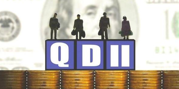 20只QDII今日启动限购 全市场已有超半数QDII暂停申购或暂停大额申购 - 知乎