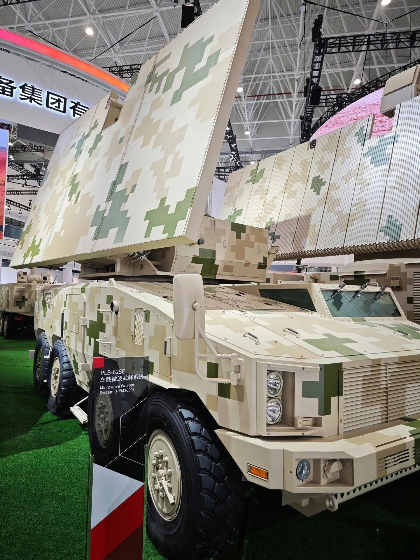 解放军防空部队编制与装备梳理之五（合成旅防空营） - 知乎