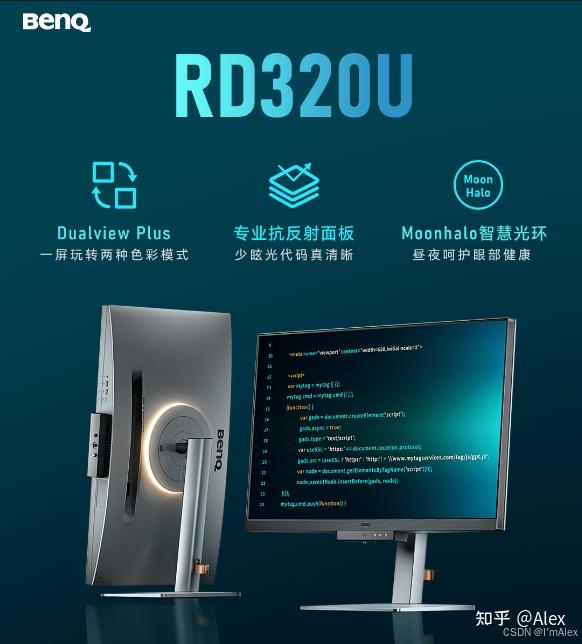 别急着换机械键盘！实测10%效率提升，明基RD320U才是程序员真正的生产力外挂 - 知乎