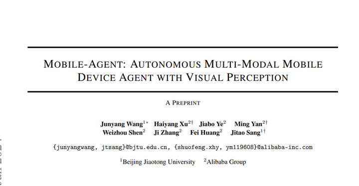 【LLM-agent】MOBILE-AGENT: 具有视觉感知能力的自治多模移动设备agent - 知乎
