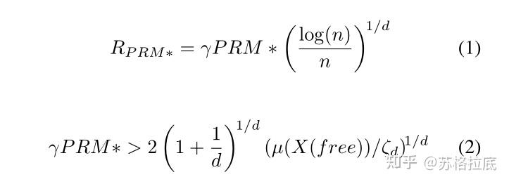 基于采样的路径规划算法综述（RRT RRT* PRM PRM*） - 知乎