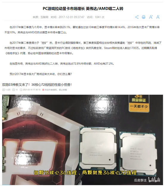 如何看待阿里云启动全球最大智算中心，总算力达12 EFLOPS，有哪些突破和想象空间？ - 知乎