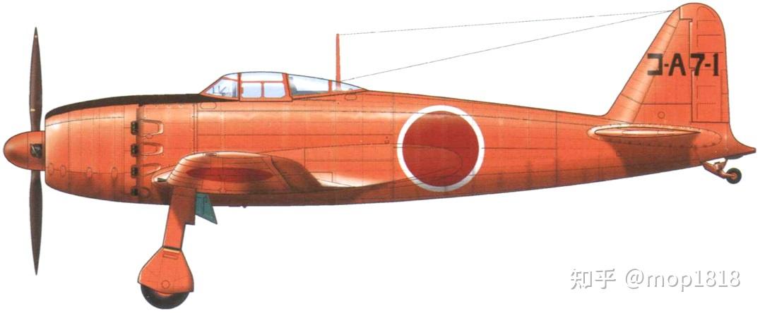 【转载】空军之翼-0007：A7M烈风战斗机 - 知乎