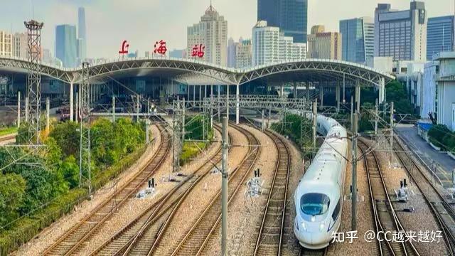 给力！长三角高铁大环线全新亮相，上海始发超级环线G8388开启！ - 知乎