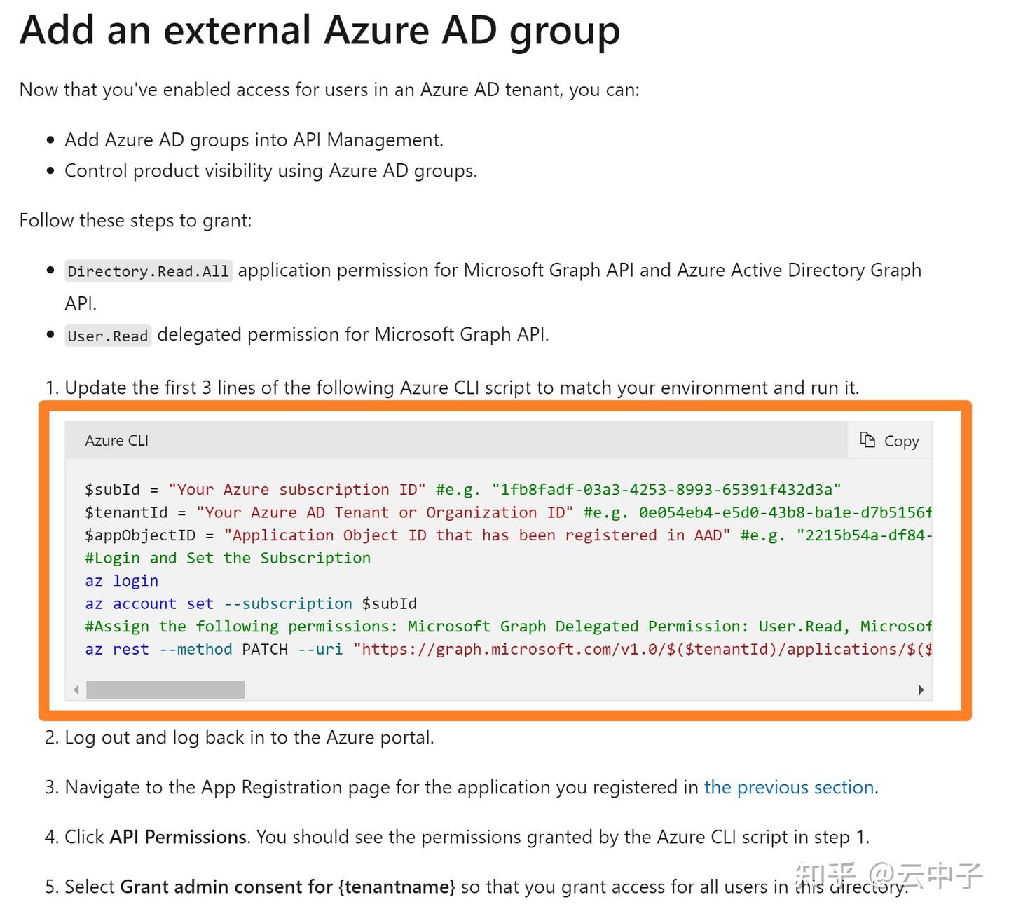 【Azure API 管理】解决APIM 添加AAD Group 遇见 Failed to query Azure Active Directory graph due to error 错误 ...