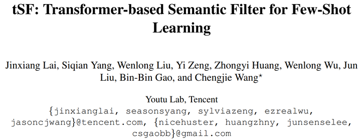 ECCV2022 | 即插即用的语义滤波器tSF，适用于小样本分类/分割/检测任务 - 知乎