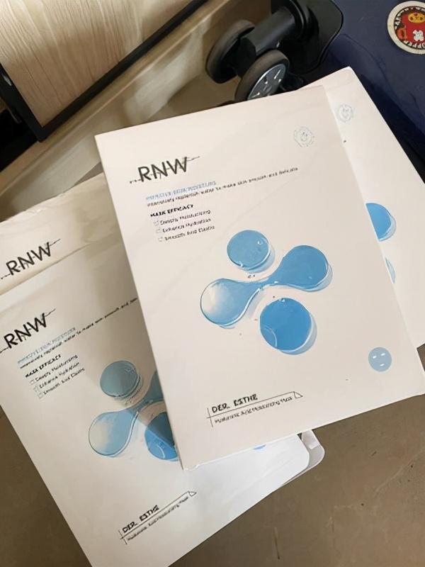rnw面膜好用吗，使用感受怎么样？ - 知乎