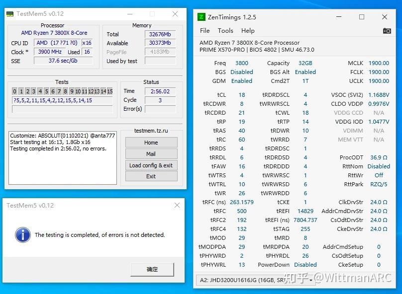 海力士CJR的传奇延续•玖合“星舞”DDR4内存简评 - 知乎