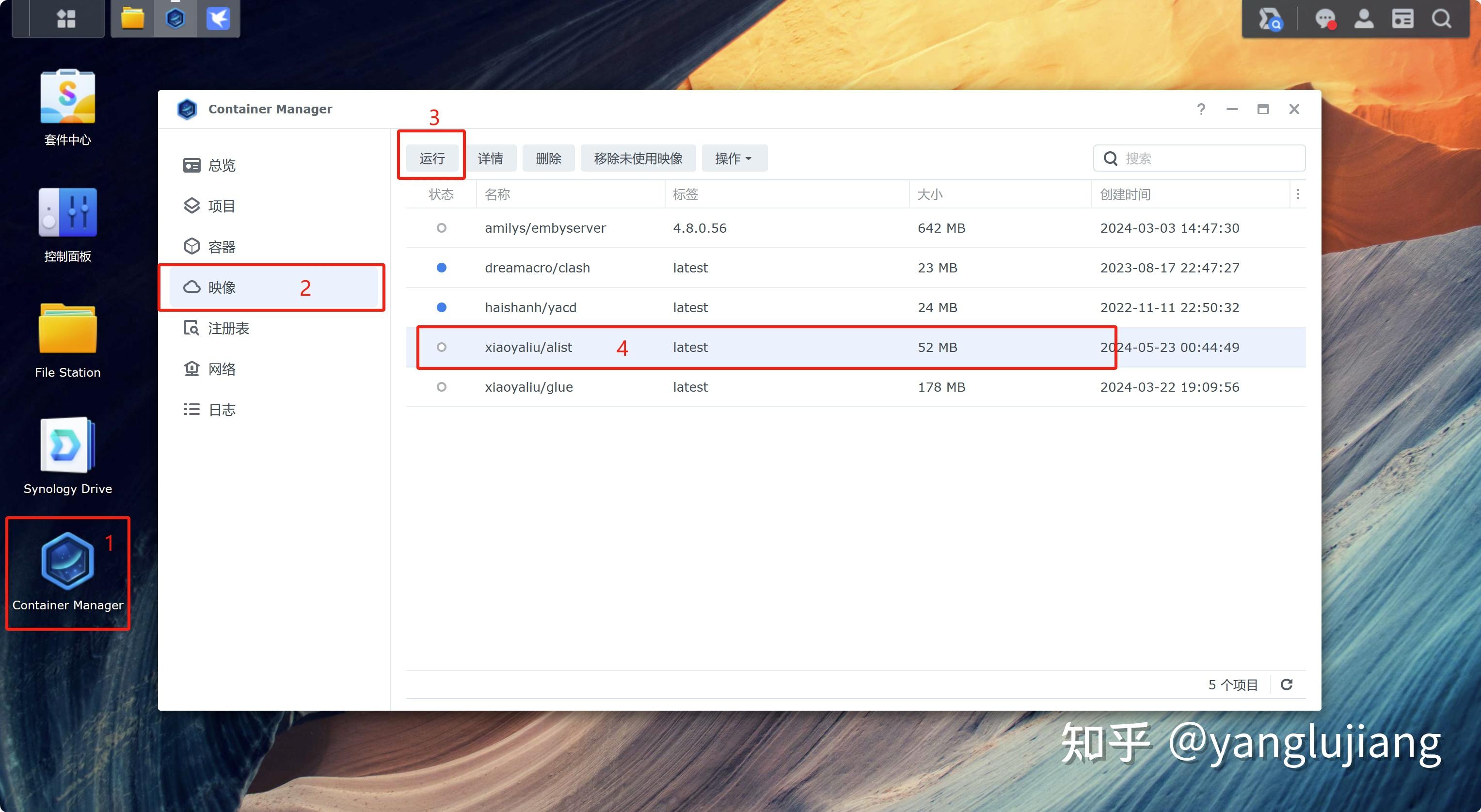 Alist小雅+Emby全家桶+Jellyfin - 知乎