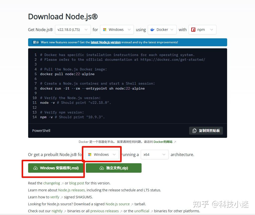 简单将任意模型接入Claude Code - 知乎