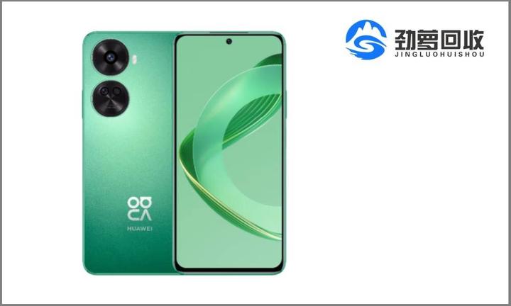 华为nova11SE，搭载骁龙680处理器，售价1949元起 - 知乎