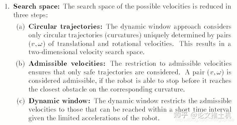 DWA动态窗口法的原理及应用:The Dynamic Window Approach to Collision Avoidance - 知乎