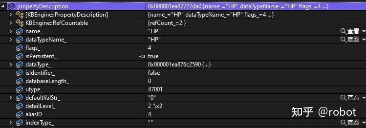 ue4 kbengine工作流 角色血量同步 - 知乎