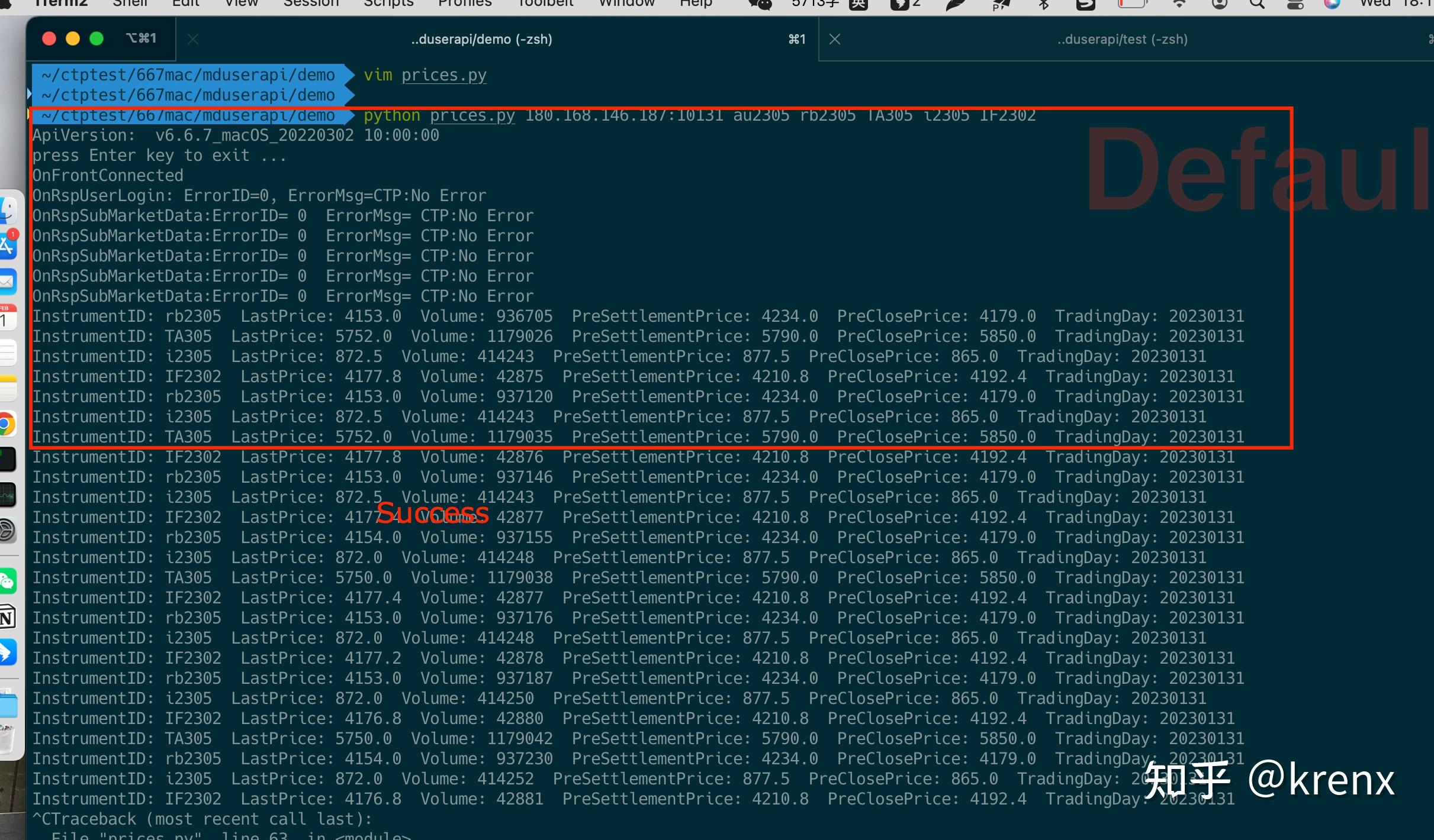 发布CTPAPI Mac版Python接口 - 知乎