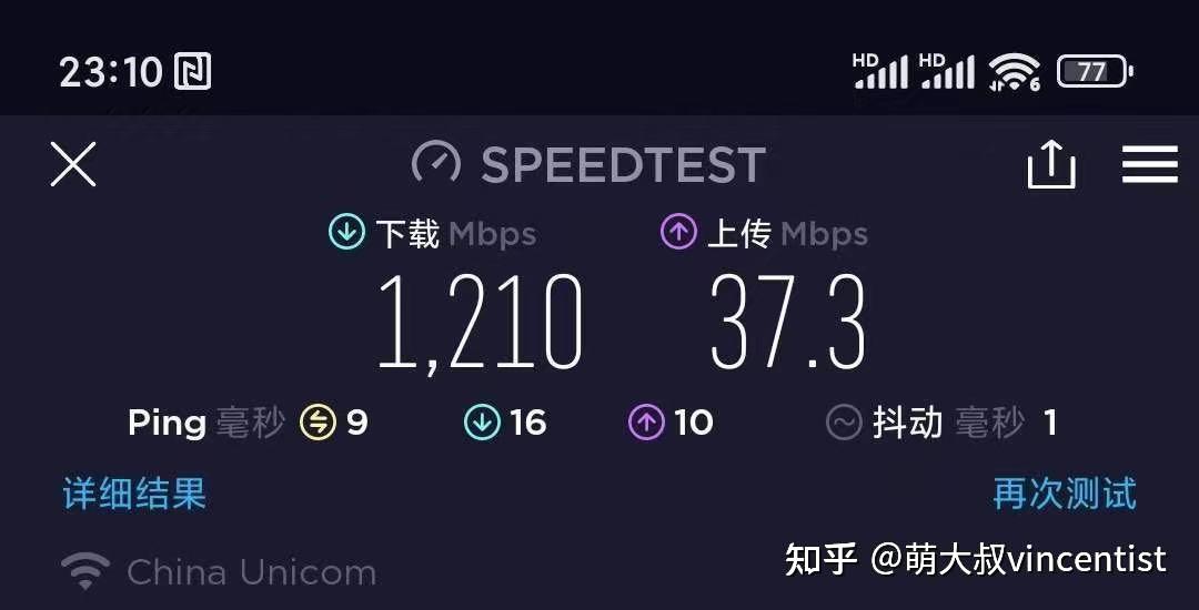 现在用的是华硕AC68路由器，有必要换WiFi6路由器吗？ - 知乎