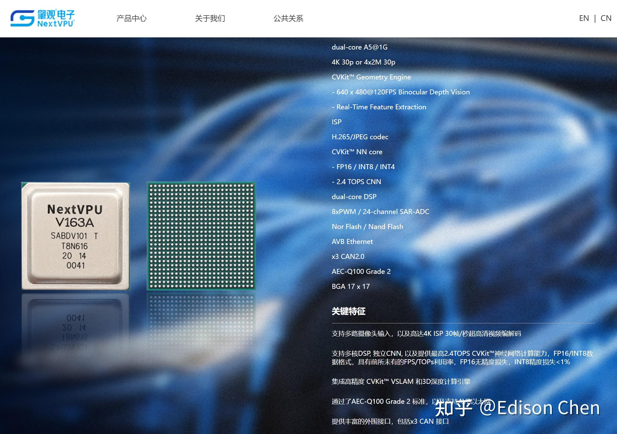 vpu与cpu和gpu,npu的优劣和区别在哪里呢？肇观电子做的vpu如何？ - 知乎
