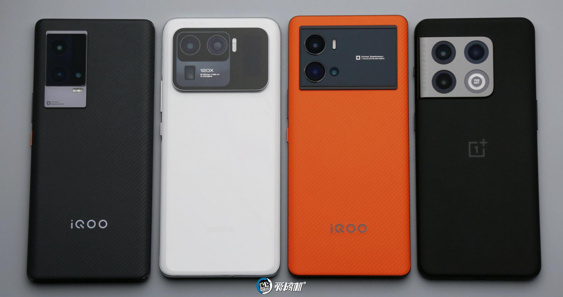 iQOO 9 Pro评测 - 知乎