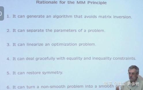 小白入坑（Majorize-Minimize）MM算法？看这些就够了！ - 知乎