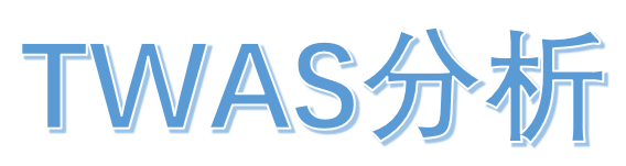 TWAS目的，算法，现状，还能发paper嘛？（2023） - 知乎