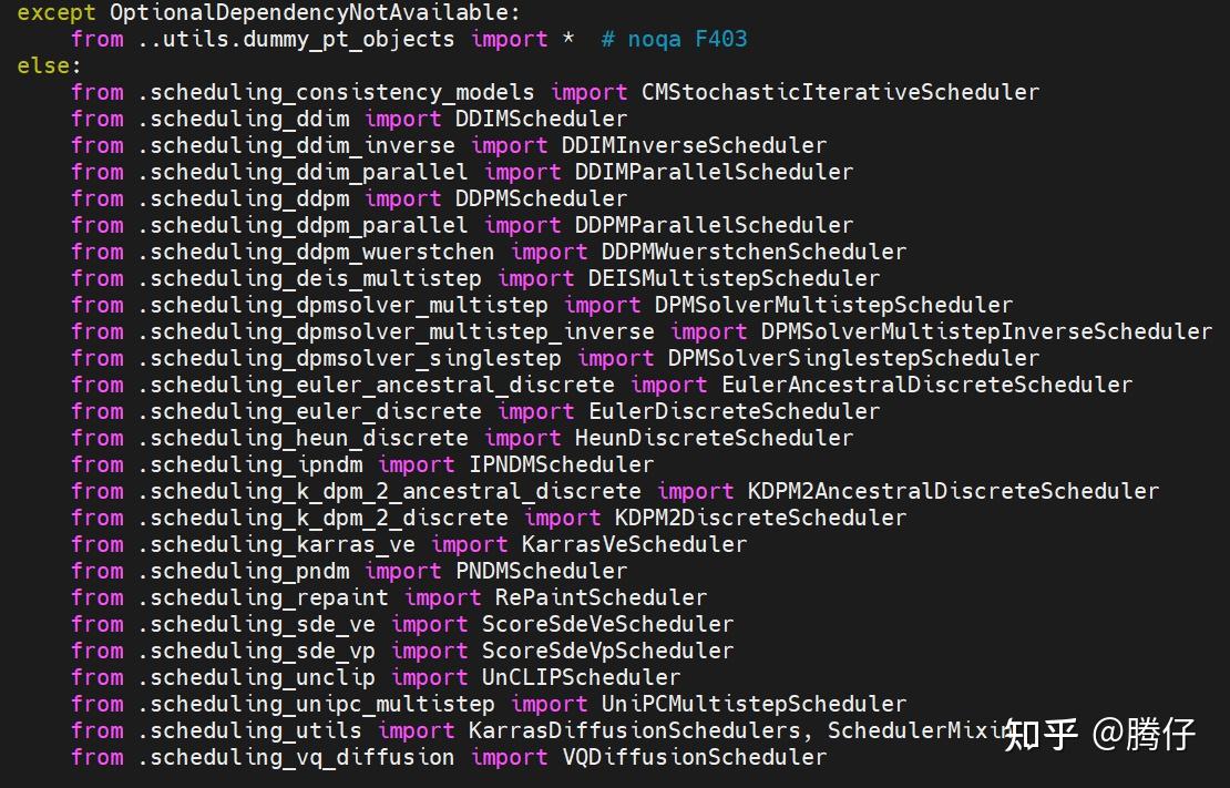 Stable Diffusion 与 DIffusers笔记 篇一 - 知乎