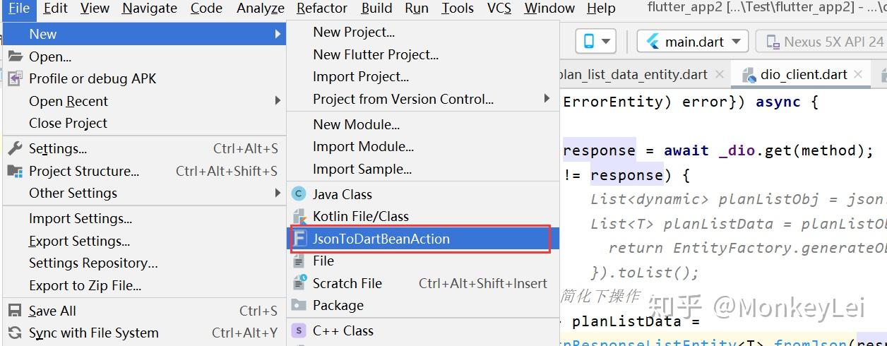 Flutter-Json转实体类(插件FlutterJsonBeanFactory)-这才是完整的！ - 知乎
