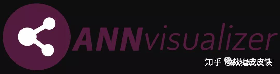 ANN Visualizer——用于可视化神经网络的 Python 库 - 知乎
