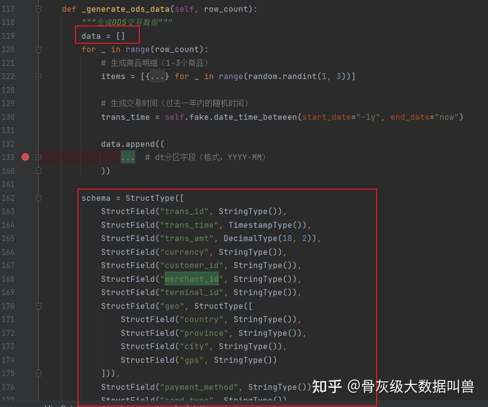 python、java、spark对hive库表进行ETL操作(1) - 知乎