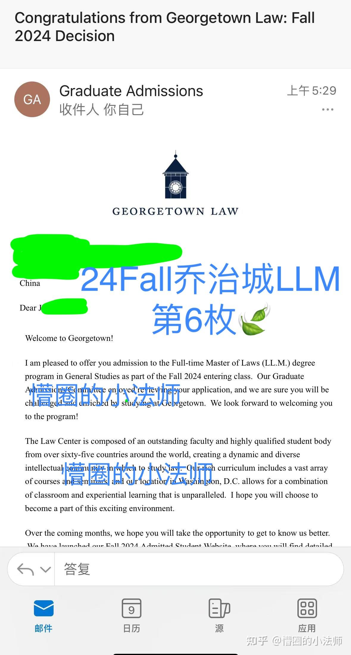 LLM/JD申请第114例（澳门法本篇 - 香港中文大学CUHK JD + UCL LLM + Georgetown LLM） - 知乎