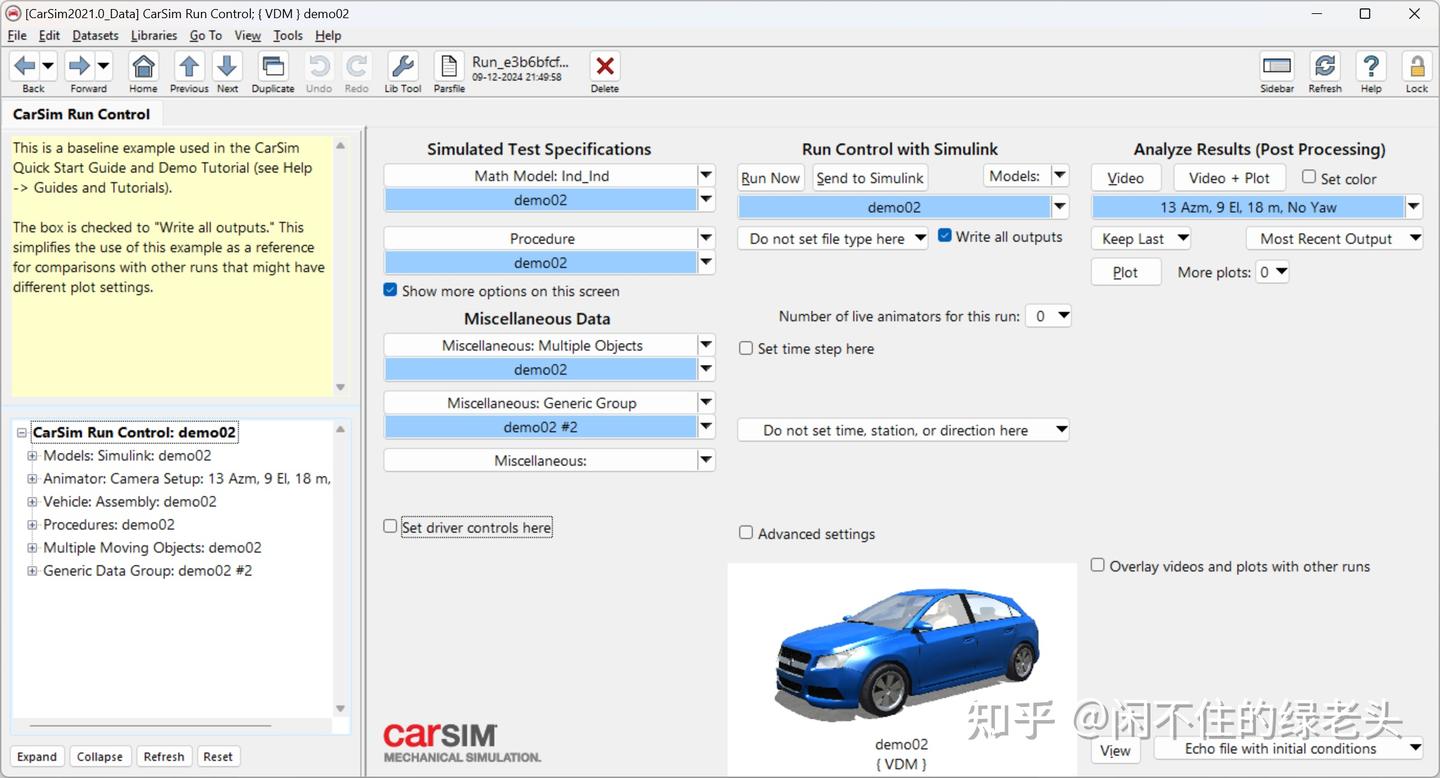 simulink和carsim实现ACC和AEB仿真之caisim设置 - 知乎