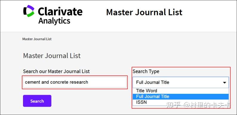 怎么知道一个期刊是不是SCI？ - 知乎