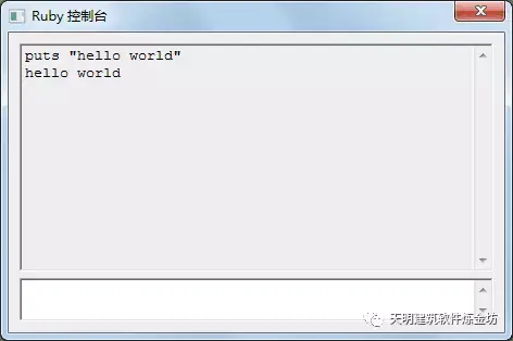 SketchUp中Ruby的使用方法 - 知乎