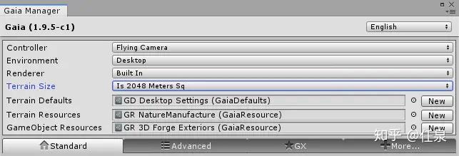 Gaia for Unity完全攻略（2）：深入解析 - 知乎