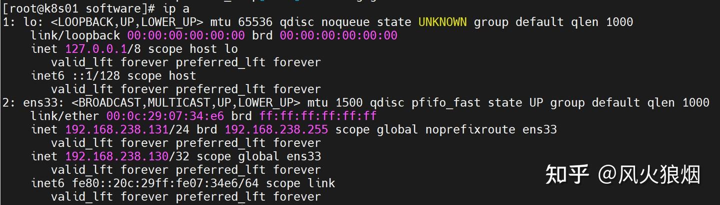 kubeadm部署1.32版本kubernetes详解 - 知乎