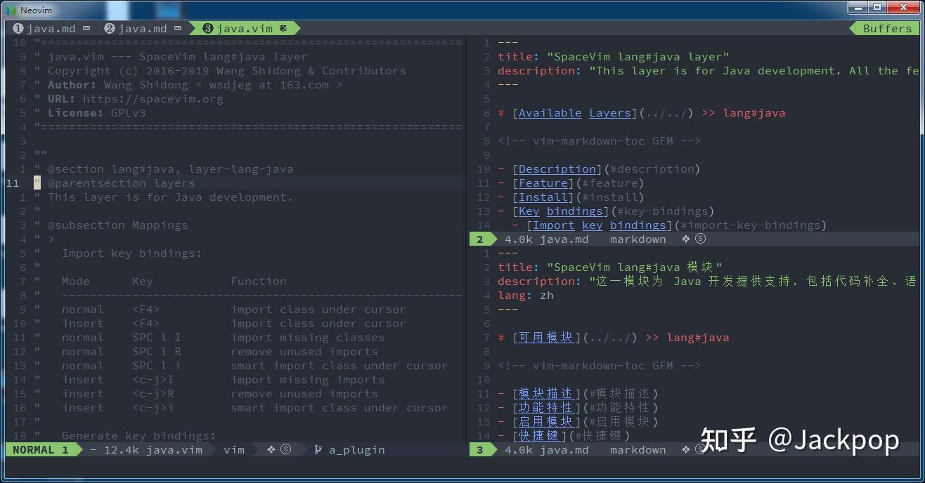 linux下最好的代码编辑器是什么？ - 知乎
