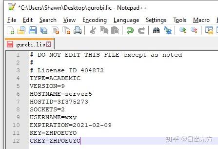 Linux下安装Gurobi - 知乎