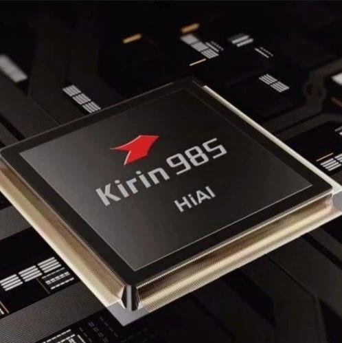 荣耀30系列部分硬件参数曝光，麒麟985确认，真机曝光 - 知乎