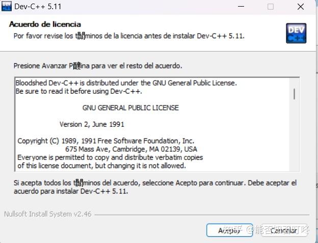 Dev Orwell Dev--C++安装教程 - 知乎