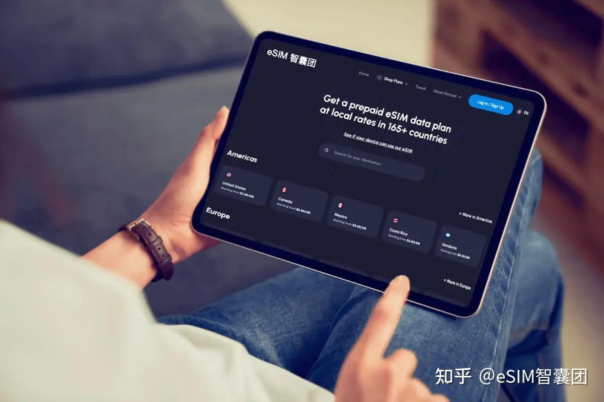 国内第一款支持eSIM的iPad有什么不同？ - 知乎