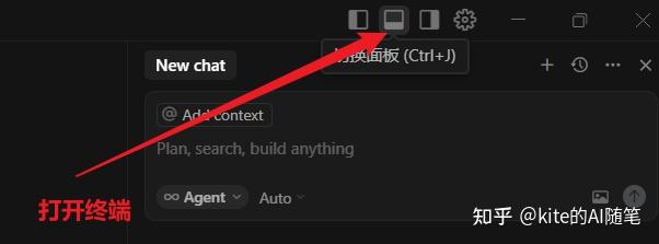 5分钟让你学会用 Flomo+MCP 高效记笔记 - 知乎