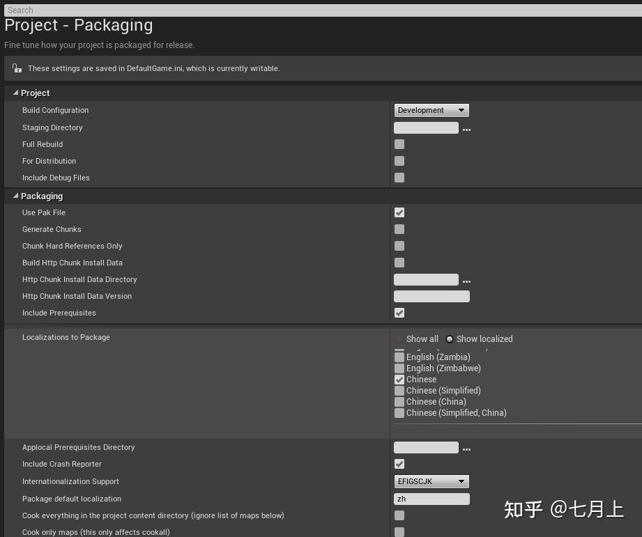 UE4 Locailzation本地化 - 知乎