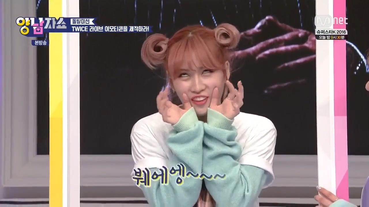 如何评价twice成员momo？ - 知乎