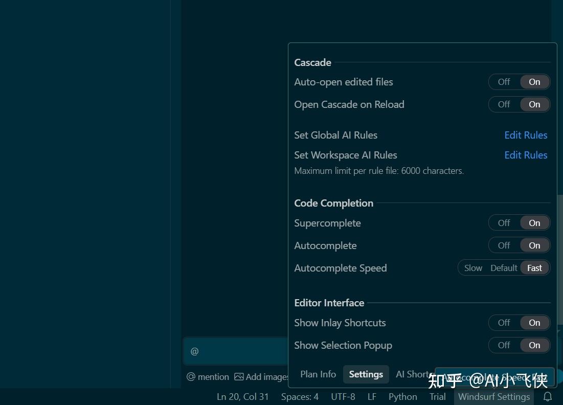 如何使用windsurf，windsurf通用指南 - 知乎