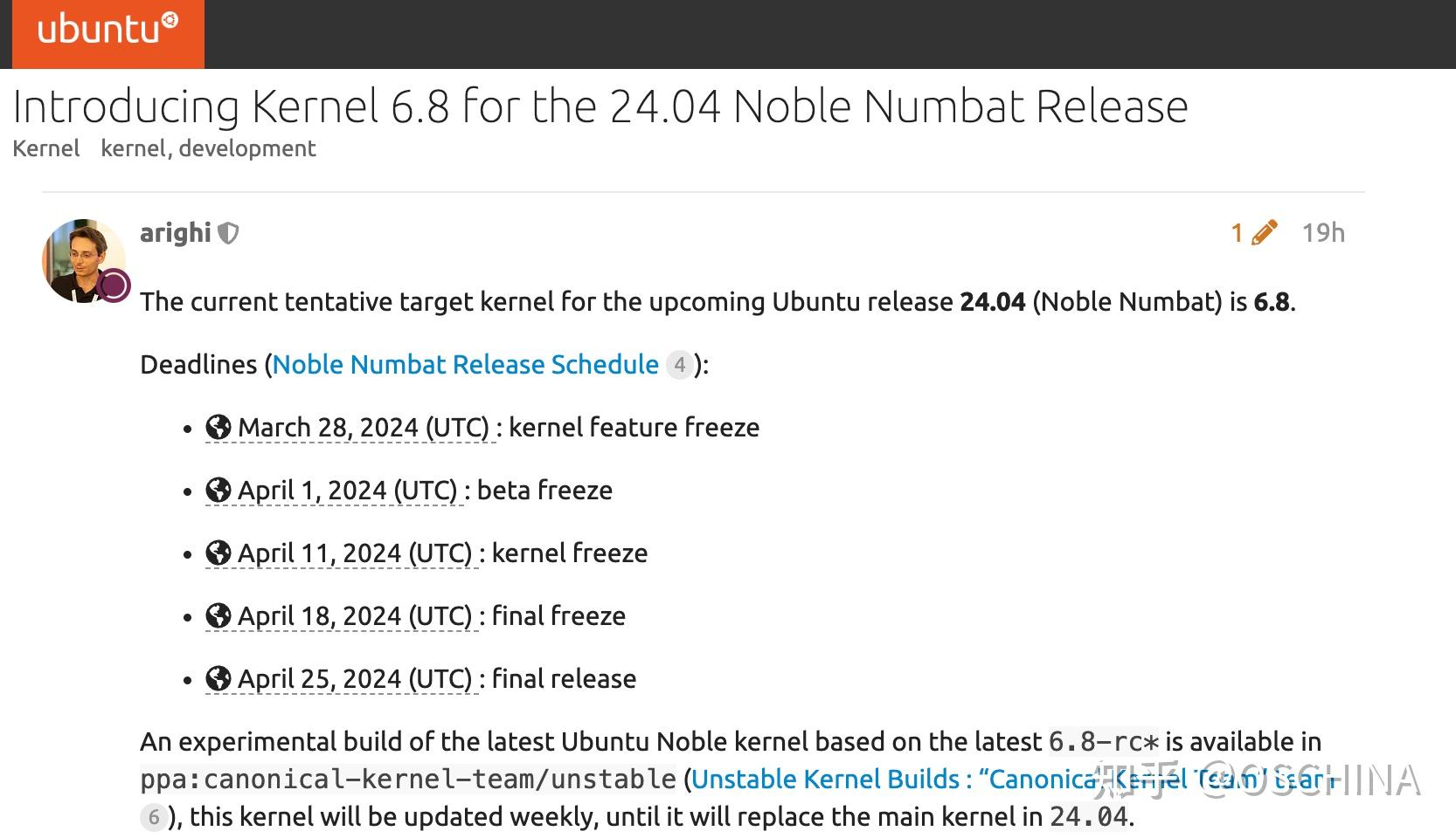 Ubuntu 24.04 LTS 默认内核将采用 Linux 6.8 - 知乎