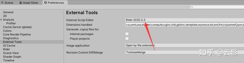 使用Rider编写Unity代码相关设置 - 知乎