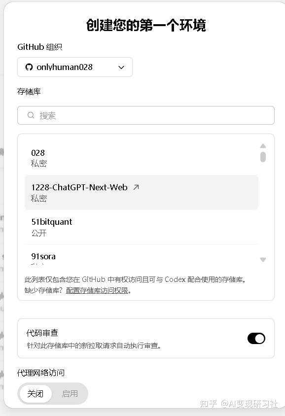 AI编程新王诞生！OpenAI祭出GPT5-Codex，拳打Claude，脚踢Cursor！ - 知乎
