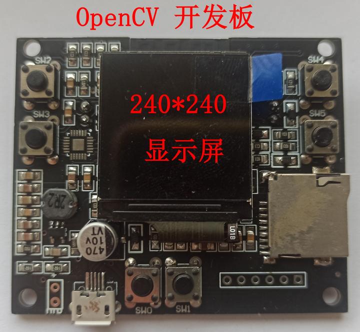 视频图像处理算法opencv模块硬件设计图像颜色识别模块 - 知乎