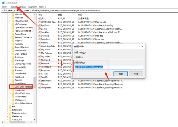 duilib.dll丢失怎么办？一招搞定！ - 知乎
