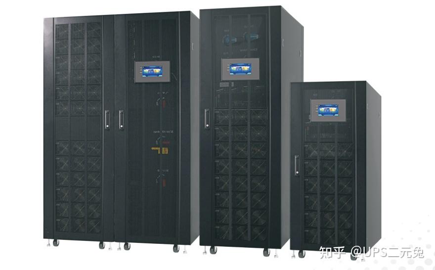 塔式 ups 和模块化 ups 的区别有哪些？ - 知乎