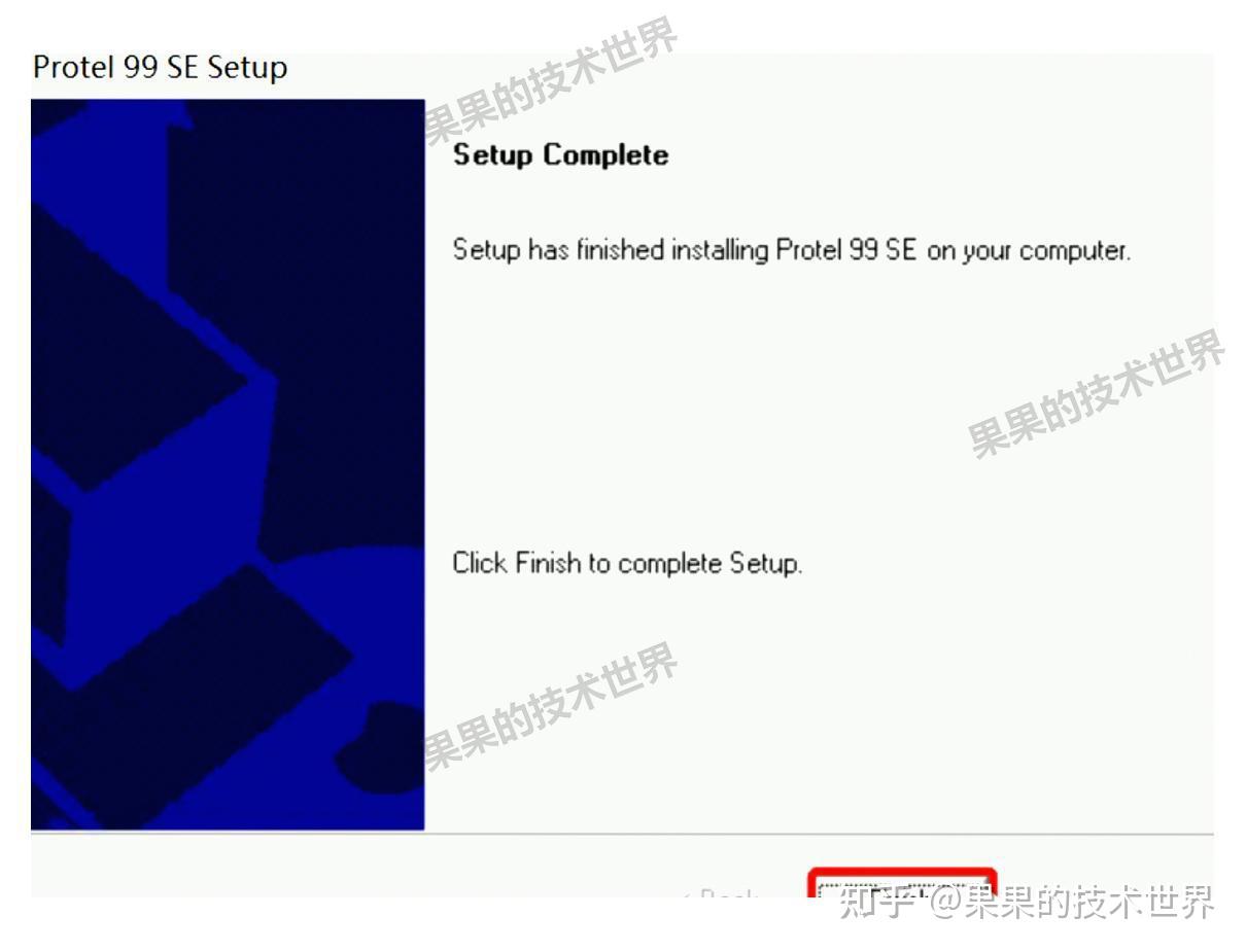 Protel 99SE安装教程（带安装包） - 知乎